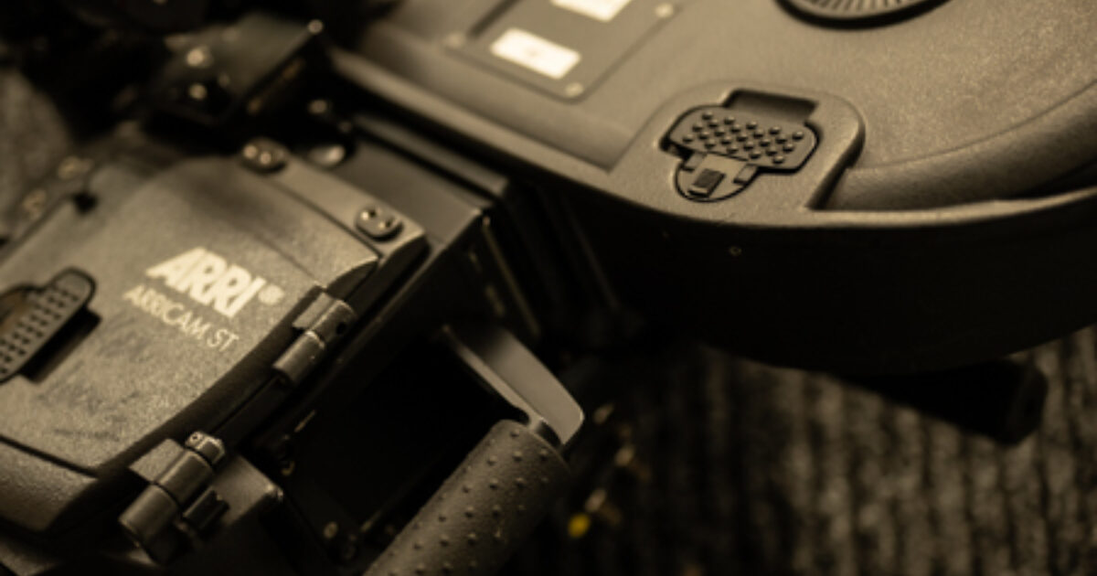 Eye-Lite | Cameras